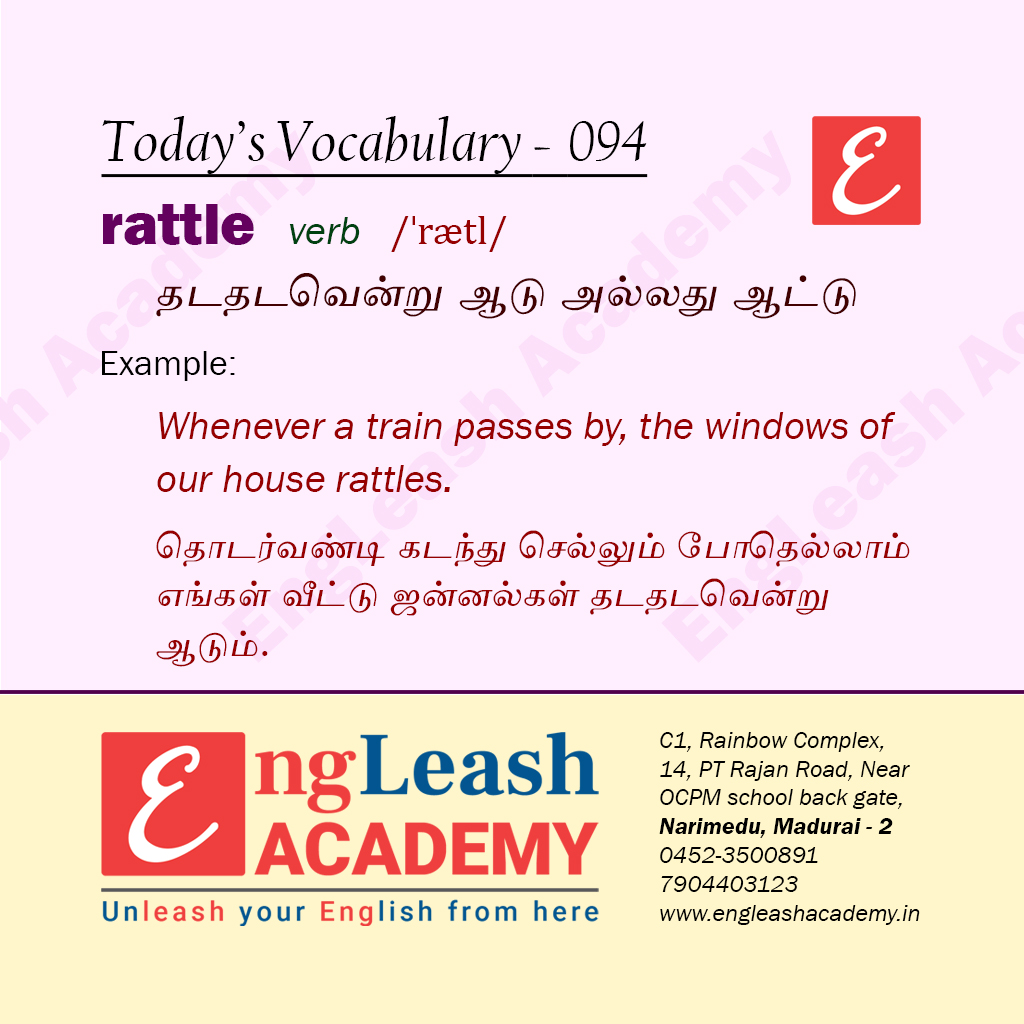 094 – rattle – verb - EngLeash Academy