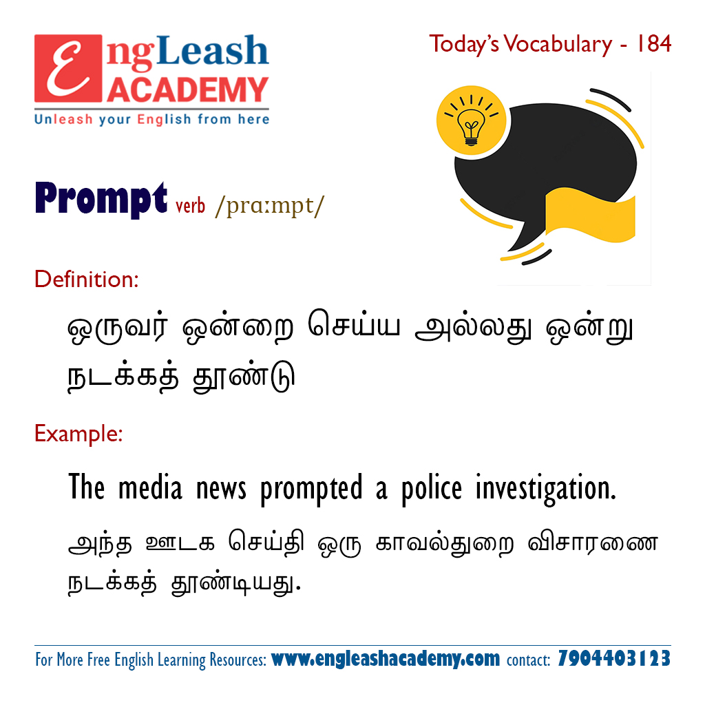 184 – Prompt Verb - EngLeash Academy